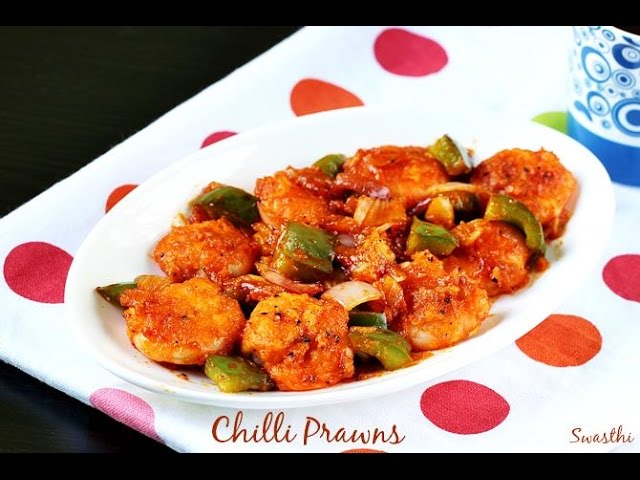 Chilli prawns recipe video | How to make chinese chilli prawns recipe