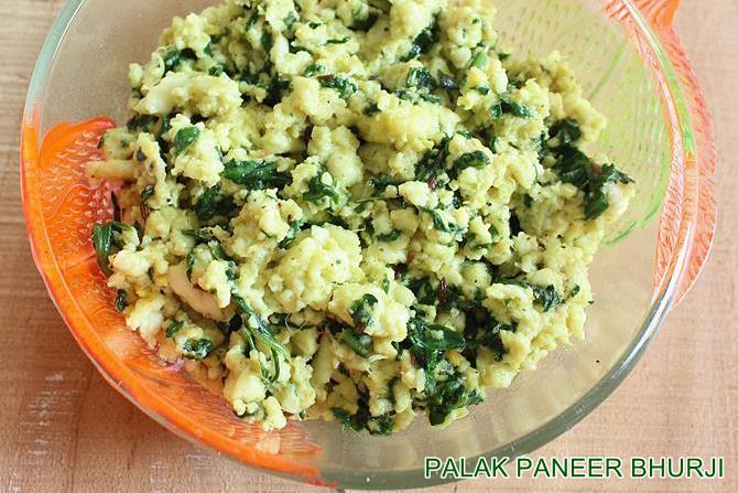 Palak recipes | Indian spinach recipes | Veg palak recipes