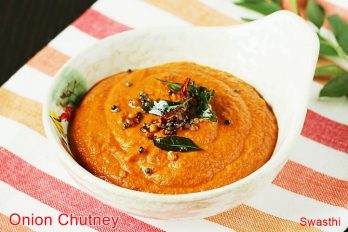 Onion chutney recipe | How to make onion chutney for idli, dosa